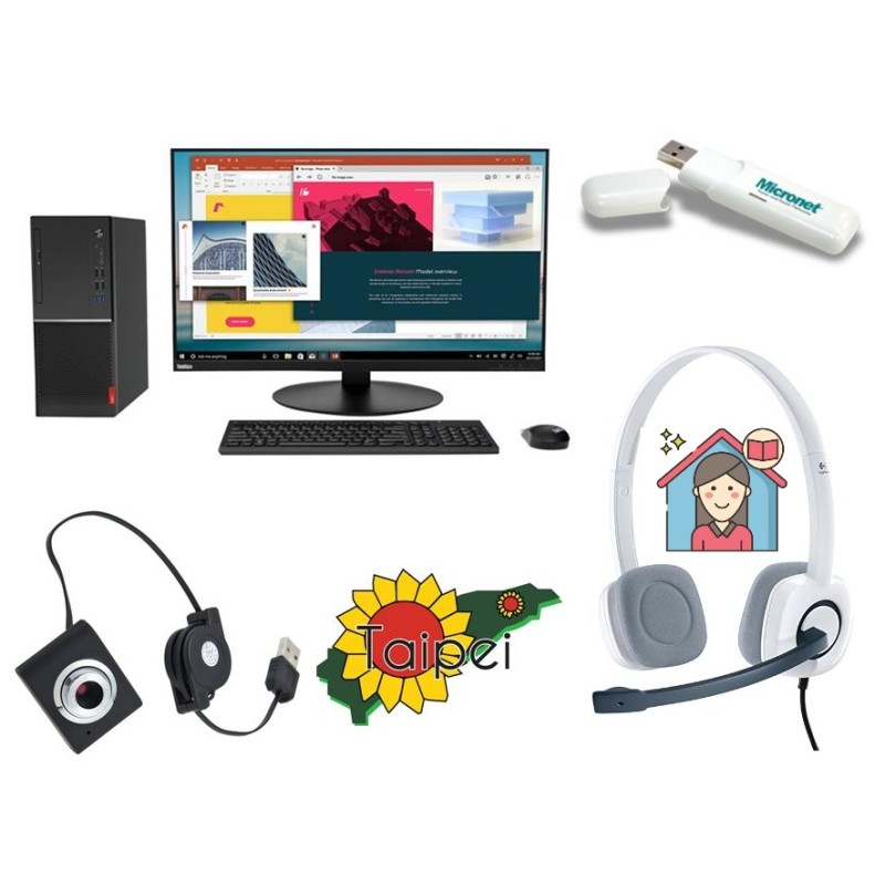 Learn From Home PC Students Package | Taipei For Computers - Jordan
